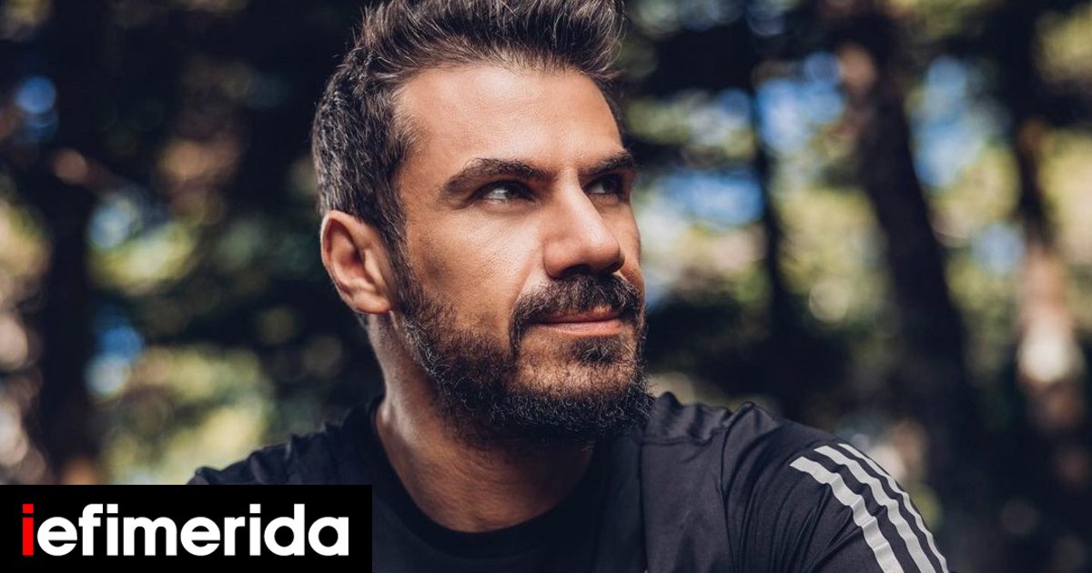 Ο Άκης Πετρετζίκης με τα δυο παιδιά του και την σύζυγό του -Γιόρτασαν ...