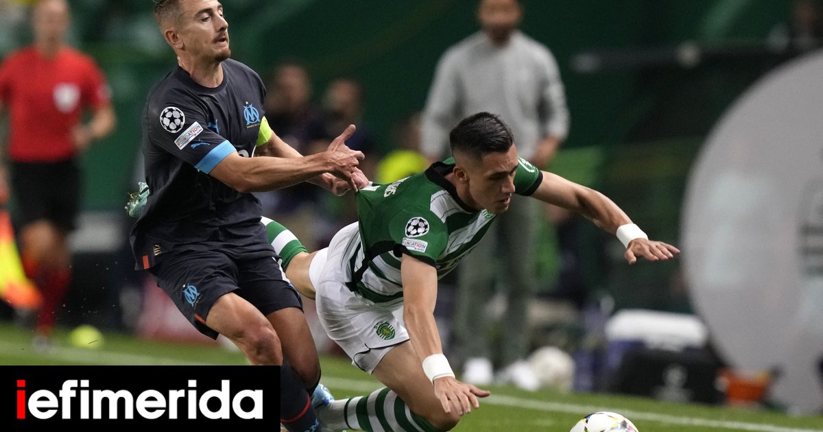 A'Bola: Η ΑΕΚ κατέθεσε πρόταση στη Σπόρτινγκ Λισαβόνας για τον ...