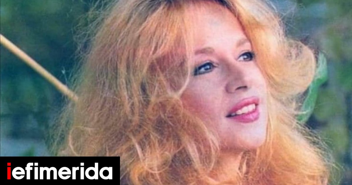 Αλίκη Βουγιουκλάκη: Στο μαιευτήριο λίγο πριν φέρει στον κόσμο τον γιο ...
