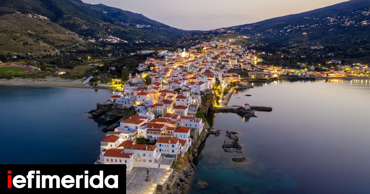 Ανεξερεύνητος παράδεισος με παρθένα ψαροχώρια -Το ελληνικό νησί που ...
