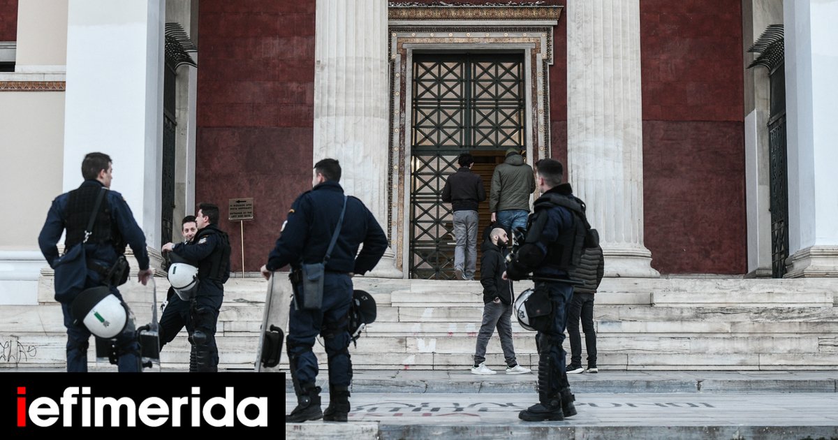 Πώς η Αστυνομία «έσπασε» την εγκληματικότητα στα ΑΕΙ -Αλλαγή εικόνας σε σχέση με το 2019 ...