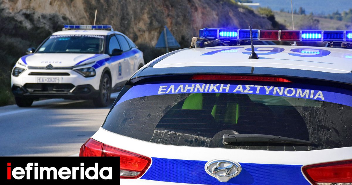 Τρόμος για ζευγάρι στη Χαλκιδική: Ληστές εισέβαλαν στο σπίτι -Τους κλείδωσαν στο μπάνιο, άρπαξαν ...