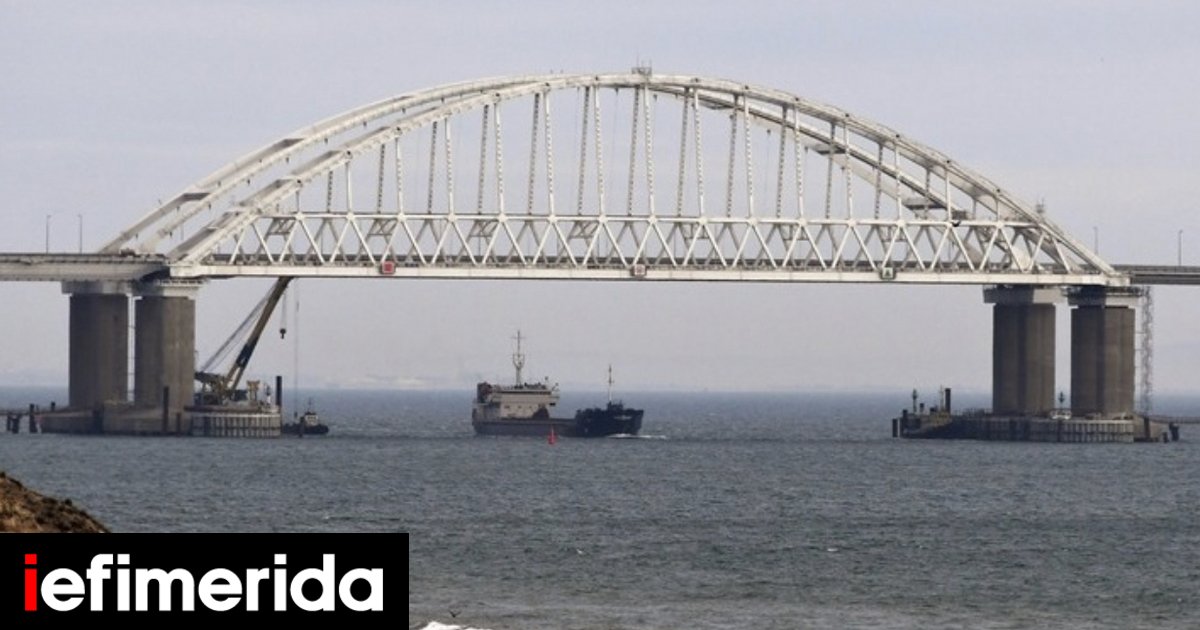 Κατάσταση έκτακτης ανάγκης στη γέφυρα της Κριμαίας, πληροφορίες για ...