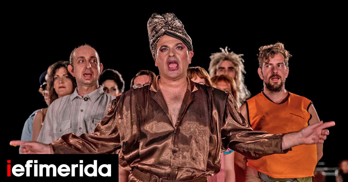 Η Κιτσοπούλου στην Επίδαυρο: Τρίζουν τα κόκαλα του Κουν, χαμός στα ...