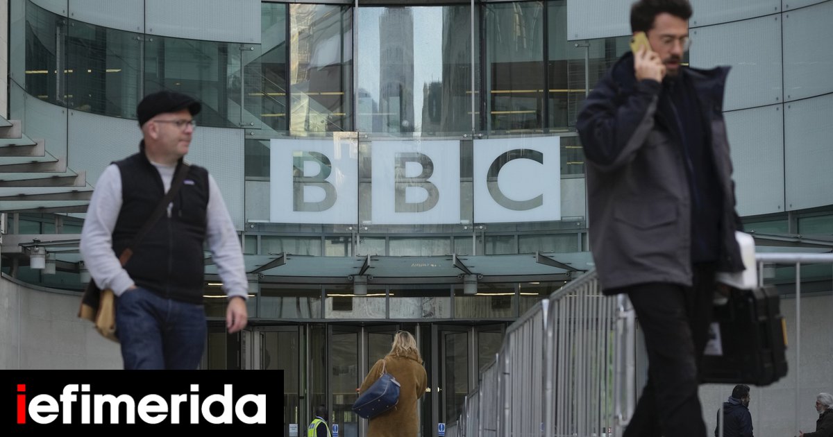 Το BBC ανακοίνωσε «πρωτοφανή πρόκληση» στη χρηματοδότηση του ...