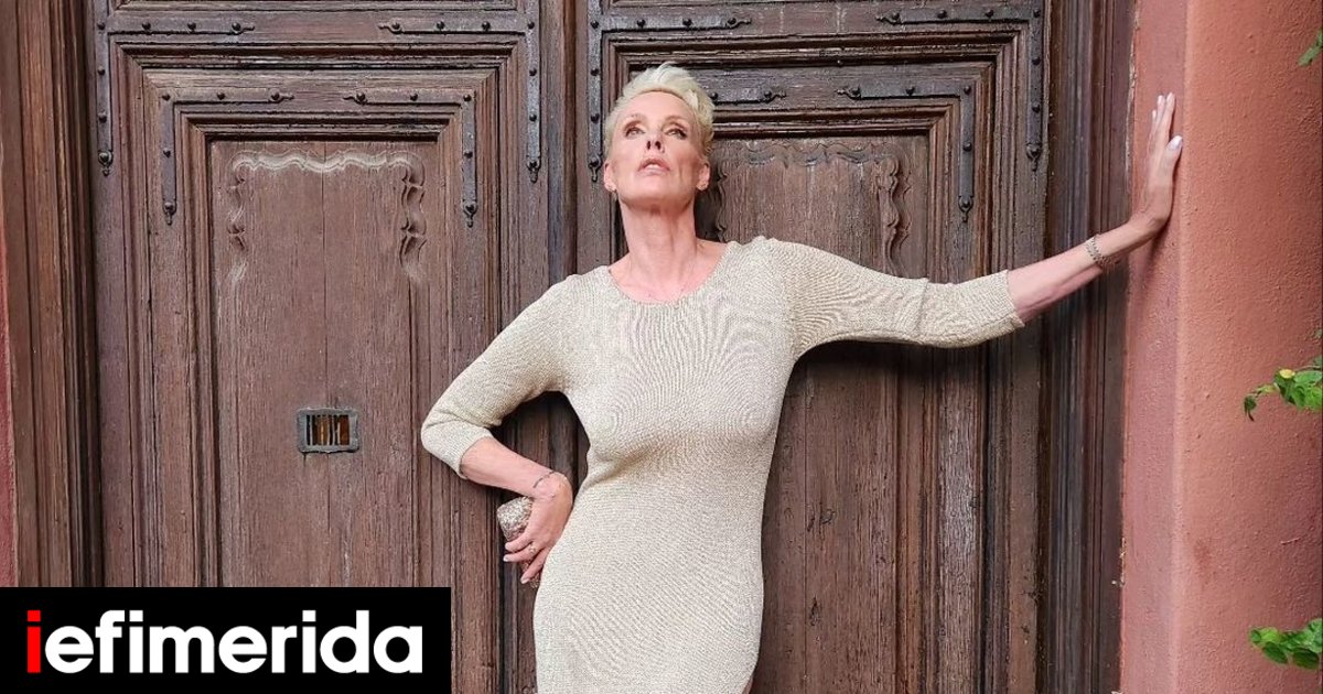 Η καλλονή Μπριγκίτε Νίλσεν έγινε 60 ετών -Η πρώην του Σιλβέστερ Σταλόνε μοιάζει 20 χρόνια ...