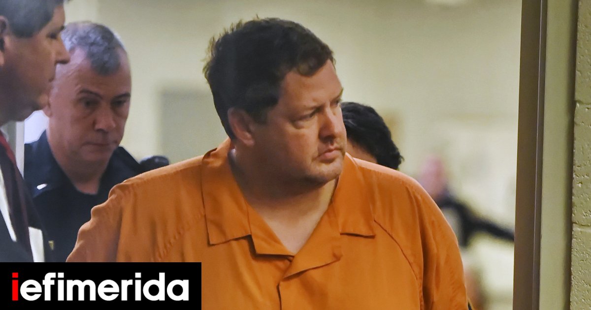 «Ο serial killer του Amazon»: Έκανε κριτικές στα αντικείμενα που χρησιμοποιούσε για να βασανίσει ...