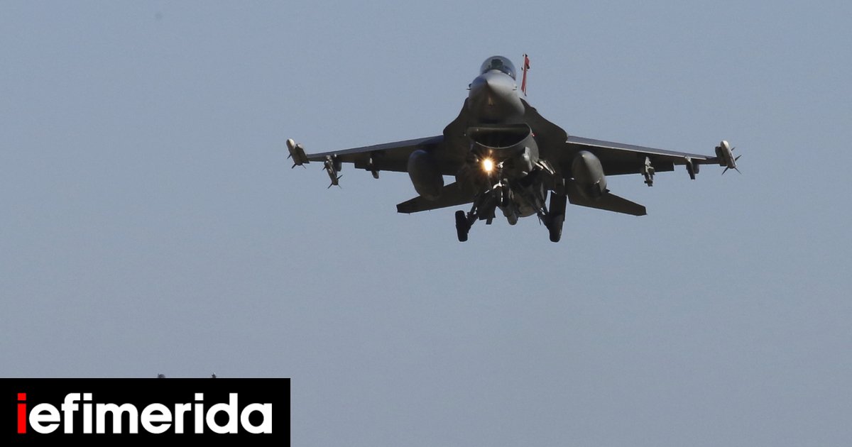 Η Ρουμανία θα εκπαιδεύσει Ουκρανούς πιλότους στα F-16 - iefimerida.gr