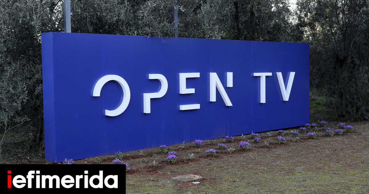 Φάρσα το τηλεφώνημα για βόμβα στον τηλεοπτικό σταθμό OPEN - iefimerida.gr