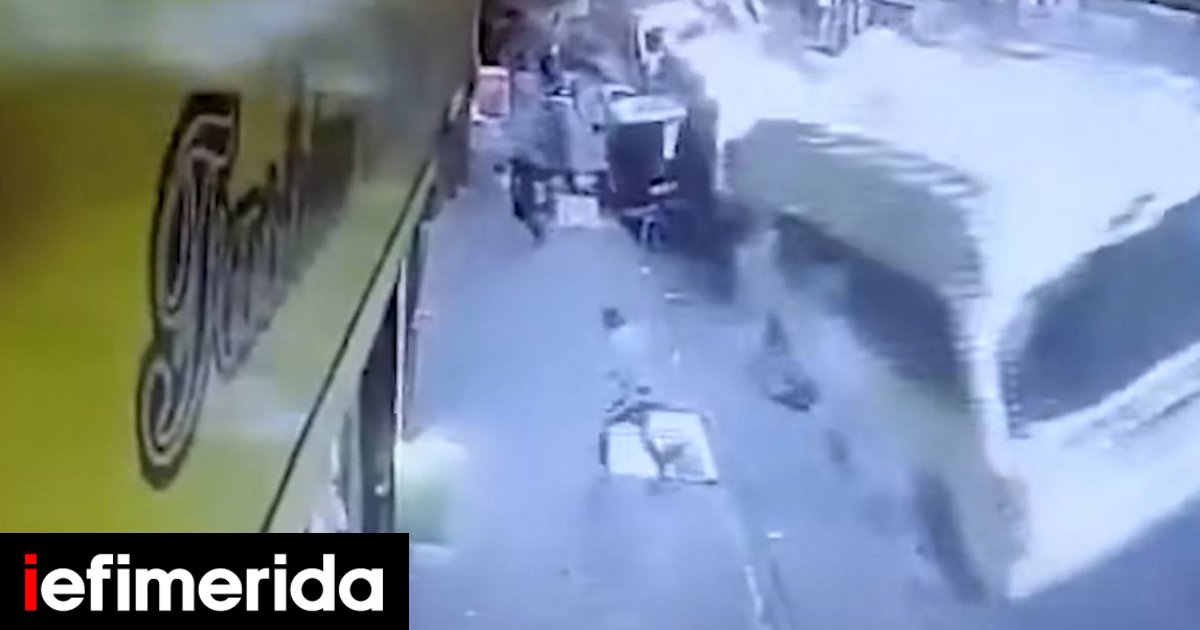 Η τρομακτική στιγμή που εκρήγνυται ένας ολόκληρος δρόμος -Τινάχθηκε ...