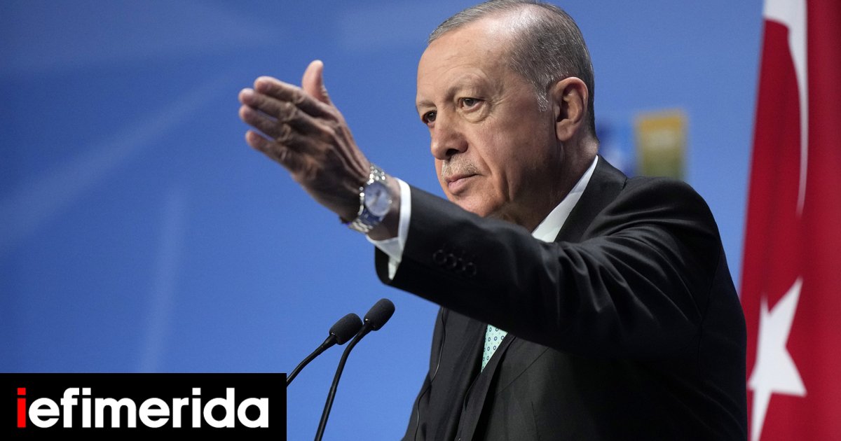 Ερντογάν για τα 100 χρόνια από Συνθήκη Λωζάννης -«Θα ενισχύσουμε τα ...