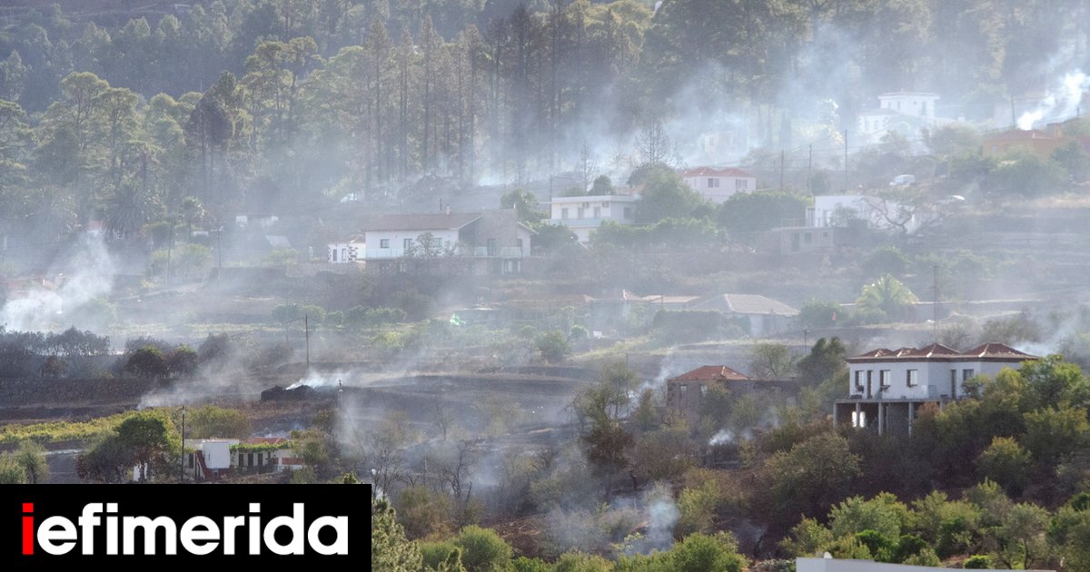 Φλέγεται η Λα Πάλμα της Ισπανίας: Καίγονται σπίτια, απομακρύνθηκαν ...