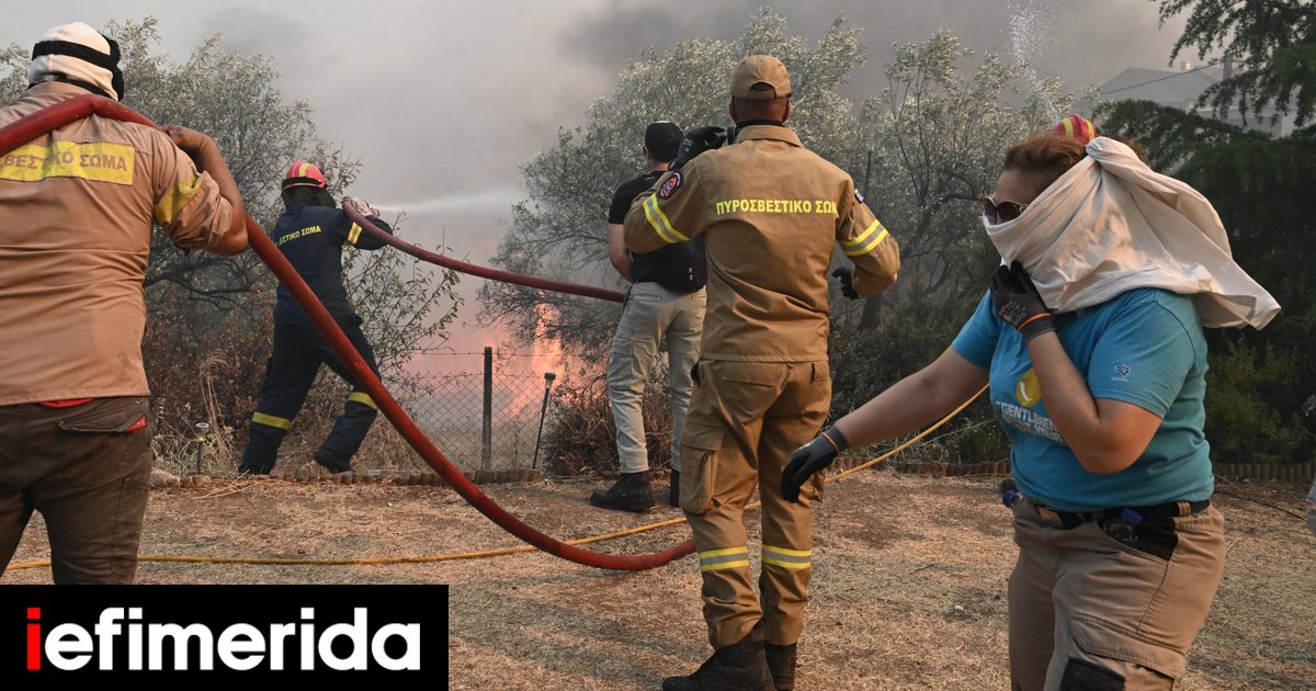 Πυρκαγιές- Αναστολή εργασίας: Ποιοι εργαζόμενοι δικαιούνται τα 534 ευρώ ...