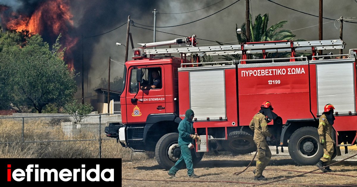 Πυροσβεστική: Πώς θα λειτουργούν και τι θα περιλαμβάνουν τα 13 Κινητά ...