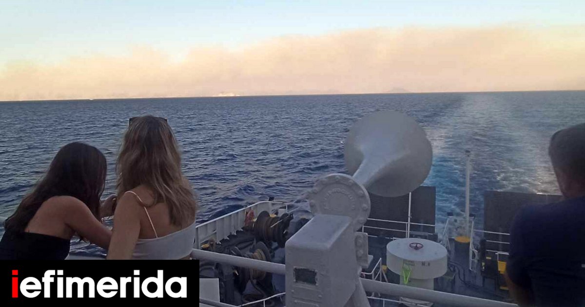 Αρναούτογλου: Νέο κύμα καύσωνα από την Πέμπτη -Μέχρι και 44°C θα δείξει το θερμόμετρο ...