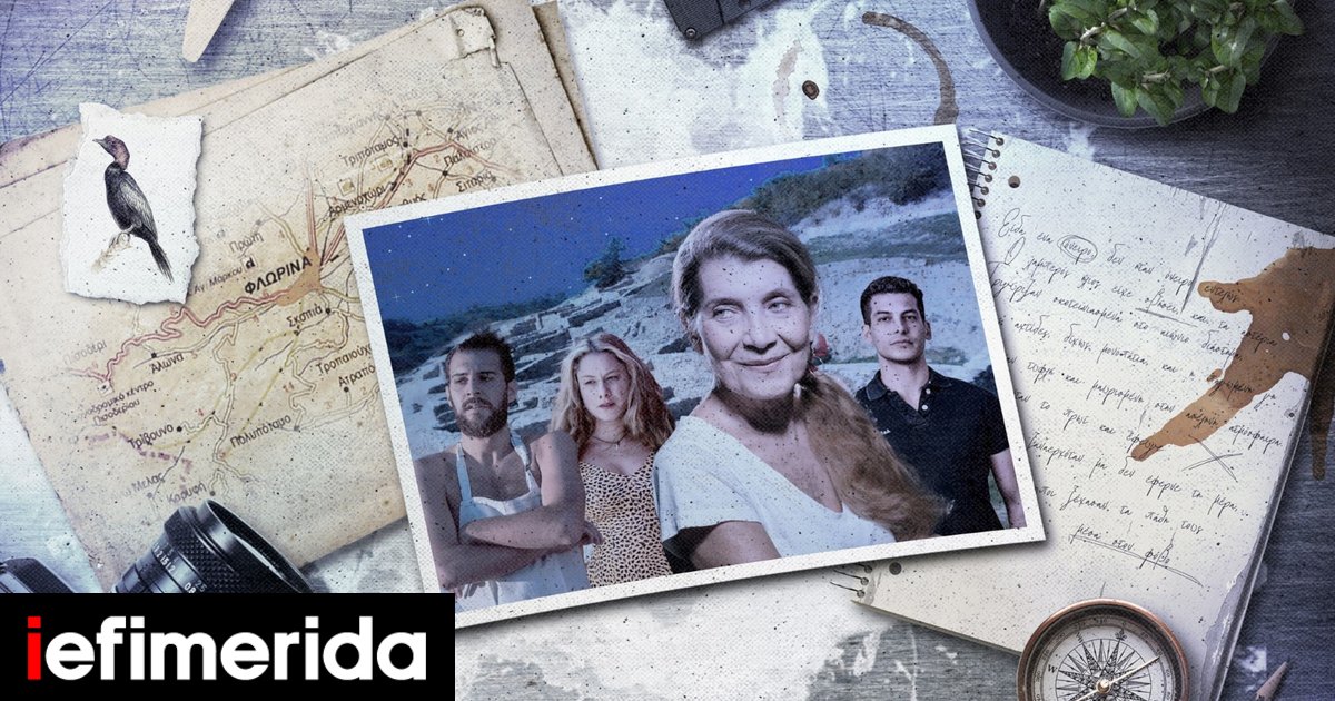 «Ολη η Ελλάδα ένας πολιτισμός»: Οι δωρεάν εκδηλώσεις σε μνημεία και ...