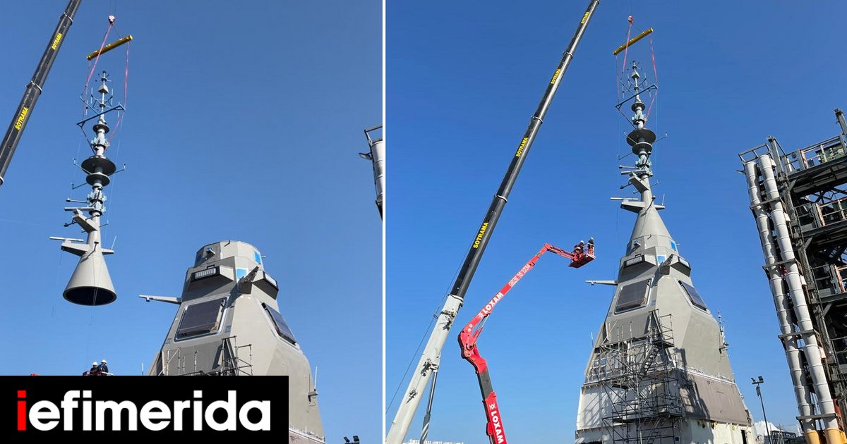 Belharra: Ένα αριστούργημα της τεχνολογίας, λέει η Naval Group -Εικόνες ...