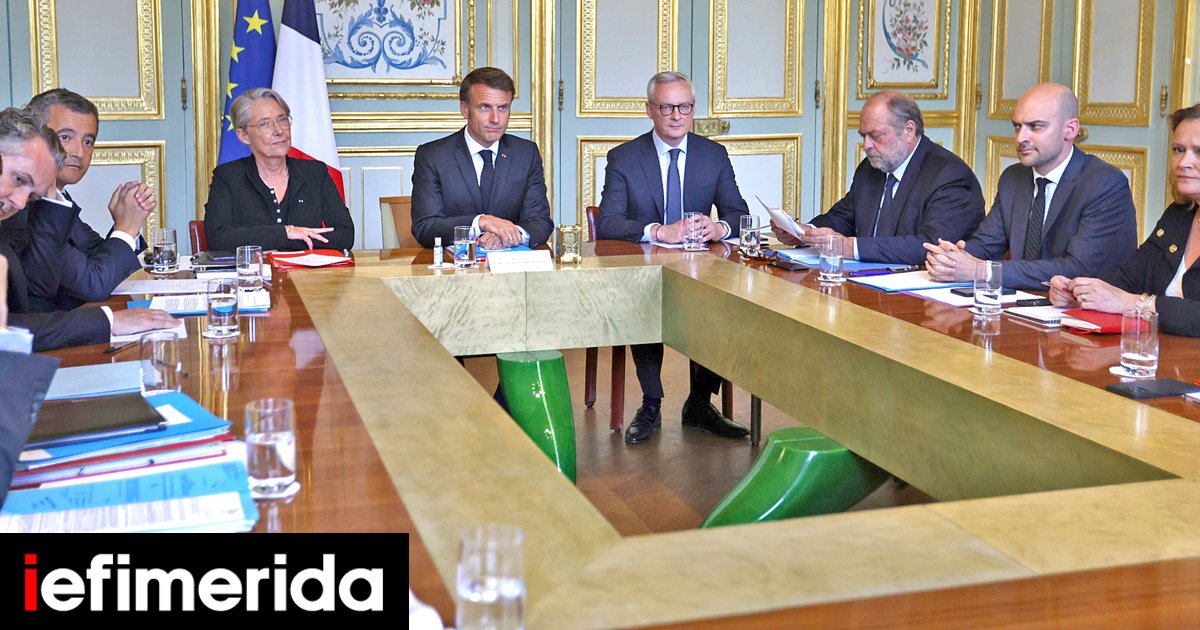 Γαλλία: Σήμερα ο ανασχηματισμός της κυβέρνησης- Ποιοι μένουν και ποιοι ...