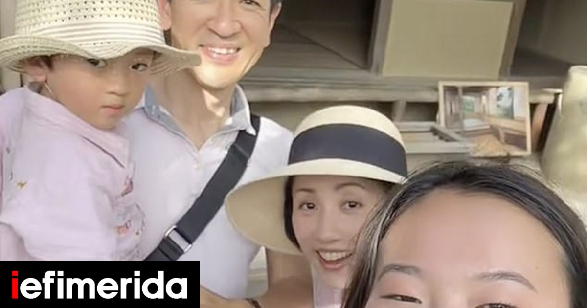 Την απήγαγε η μητέρα της όταν ήταν τεσσάρων -Βρήκε τον πατέρα της 20 χρόνια μετά, χάρη στα ...