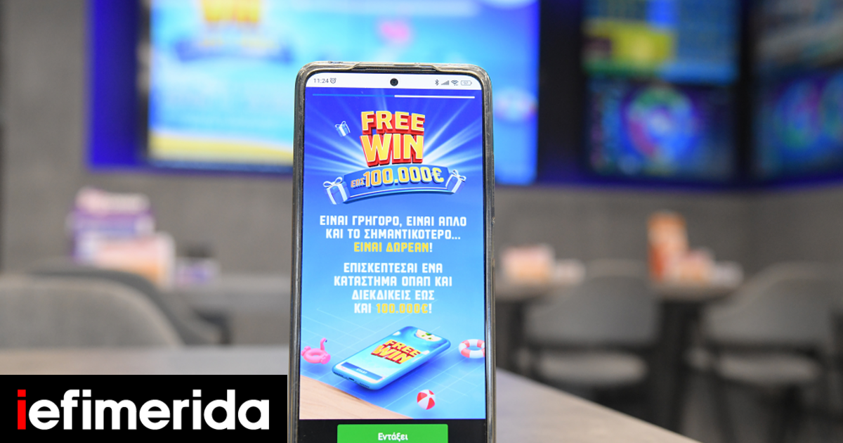 Ήρθε στα καταστήματα ΟΠΑΠ το FREEWIN μέσω του OPAP Store App – Κάθε ημέρα έως και €100.000 ...