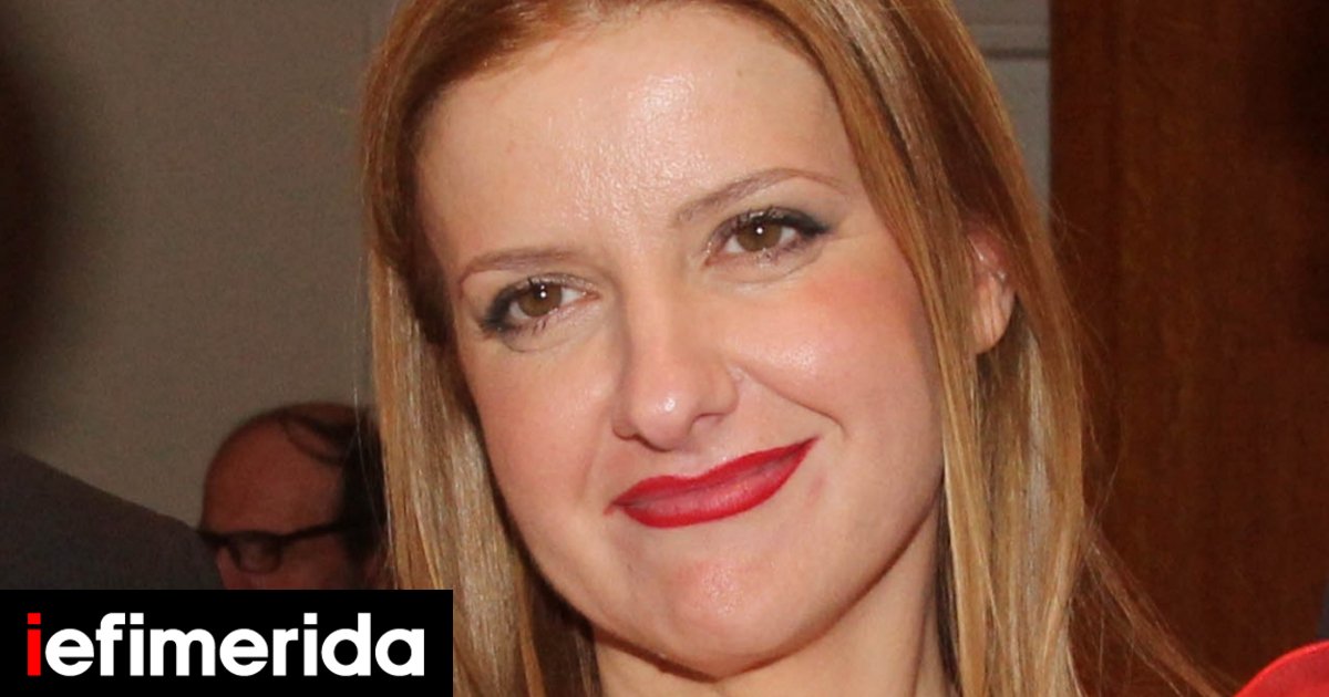 Εννιά μηνών έγκυος ήταν η Ισμα Τουλάτου, κατέρρευσε ξαφνικά και πέθανε ...