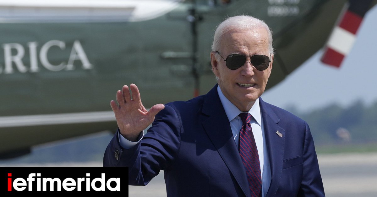 Αύριο στην Ιορδανία η συνάντηση κορυφής του Μπάιντεν με Σίσι, Αμπάς και ...