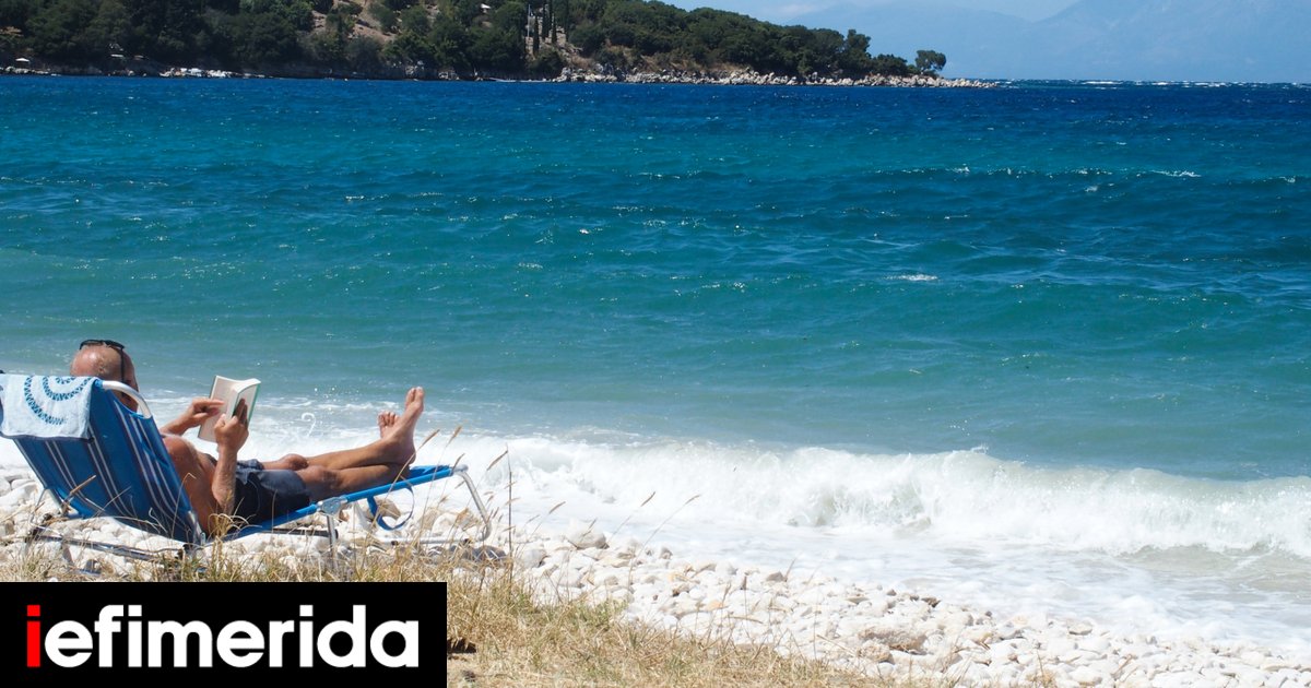Καιρός: Ξεπέρασε τους 38°C ο υδράργυρος -Σε Λουτράκι και Στυλίδα οι υψηλότερες θερμοκρασίες ...