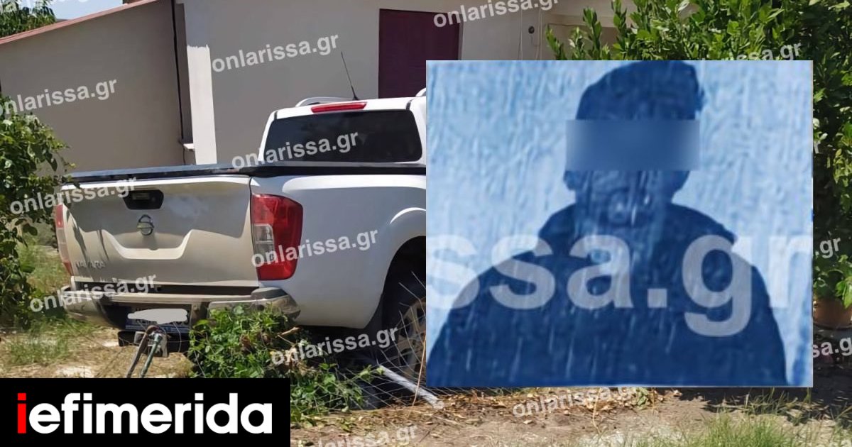 Καταδίωξη στη Λάρισα: Από εσωτερική αιμορραγία κατέληξε ο 20χρονος -Δεν ...