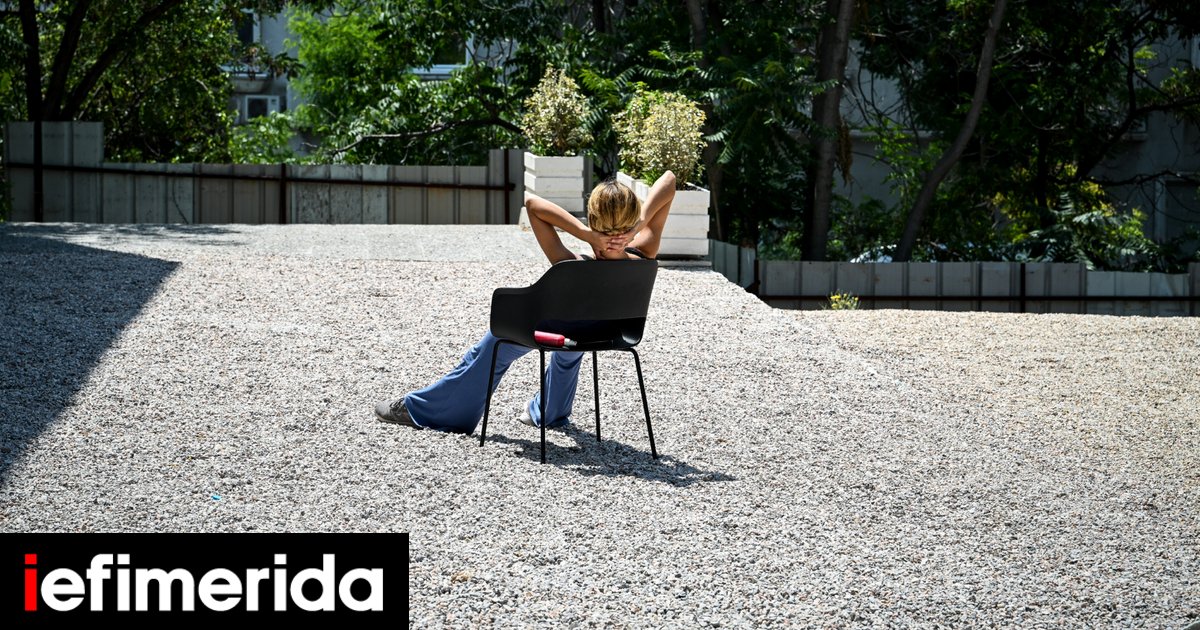 Καύσωνας «Κλέων»: Νέο έκτακτο από την ΕΜΥ -Πότε και πού θα φθάσει τους 44 βαθμούς η θερμοκρασία ...