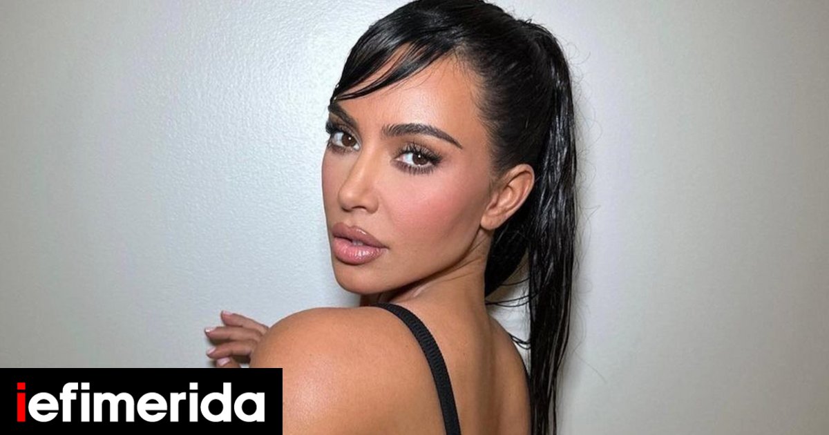 Η Κιμ Καρντάσιαν χρησιμοποίησε το φίλτρο γήρανσης του TikTok και έγινε viral [βίντεο ...