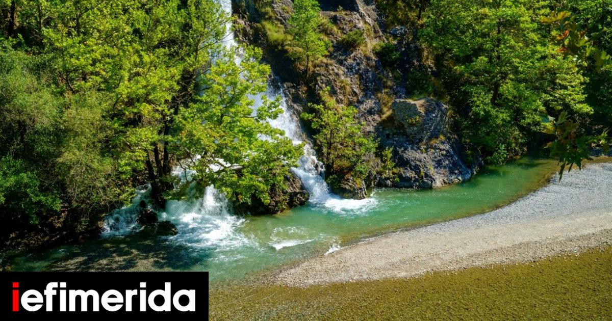 Αντί για παραλία: Μπάνιο σε λίμνες, ποτάμια και καταρράκτες για ...