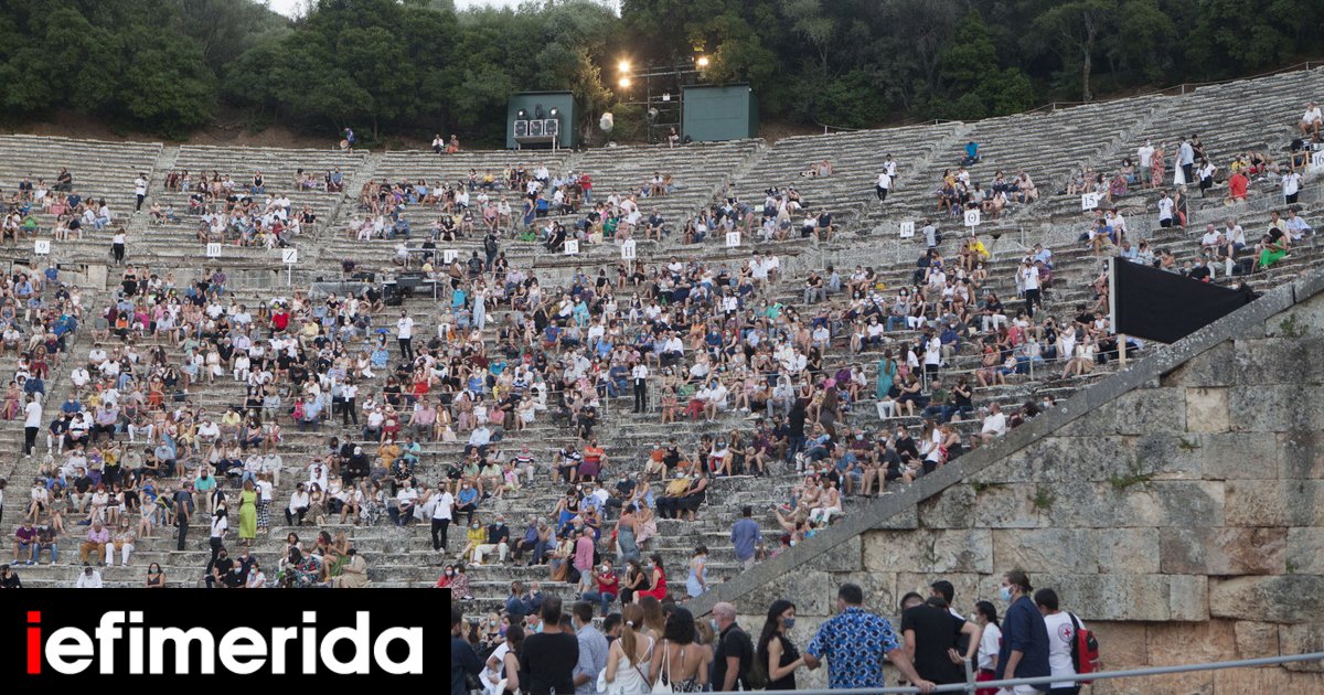 Αρχίζει η Επίδαυρος: Οι πρώτες παραστάσεις - iefimerida.gr