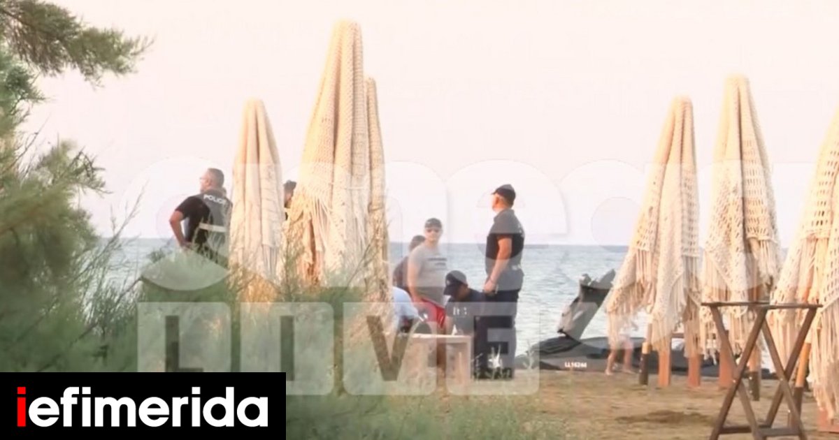 Τραγωδία στην Κύπρο: 6χρονο κορίτσι σκοτώθηκε στη θάλασσα -Από ...