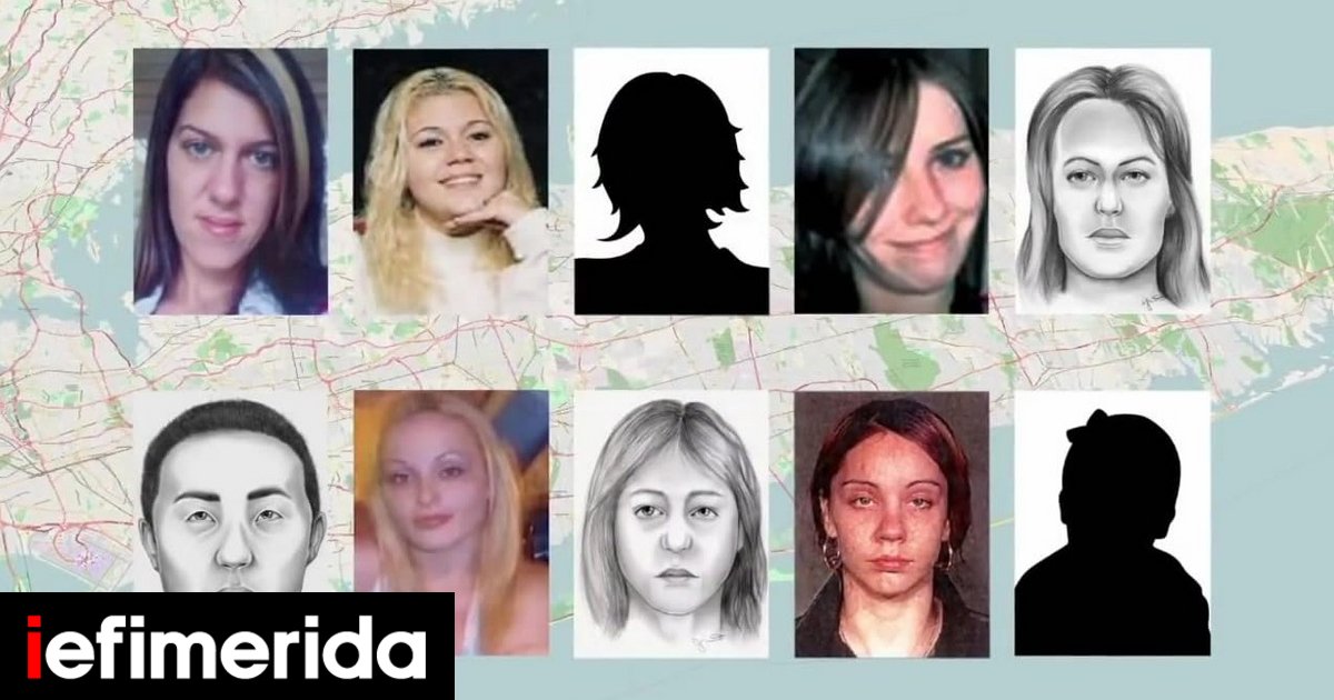 ΗΠΑ: Συνελήφθη ύποπτος ως serial killer -Ο 59χρονος αρχιτέκτονας φέρεται να σκότωσε 11 άτομα ...