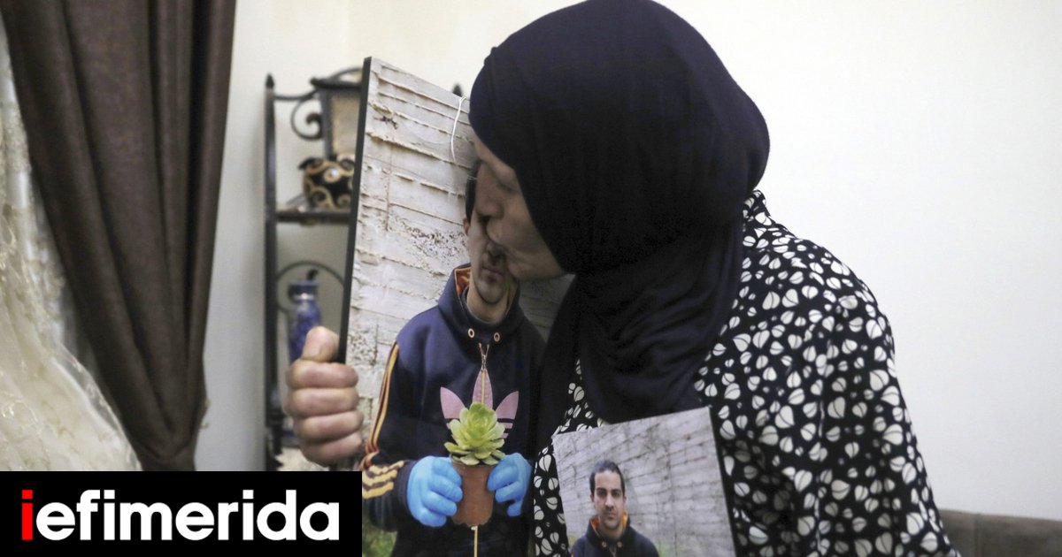 Ισραήλ: Δικαστήριο αθώωσε αστυνομικό που πυροβόλησε και σκότωσε έναν αυτιστικό Παλαιστίνιο το ...