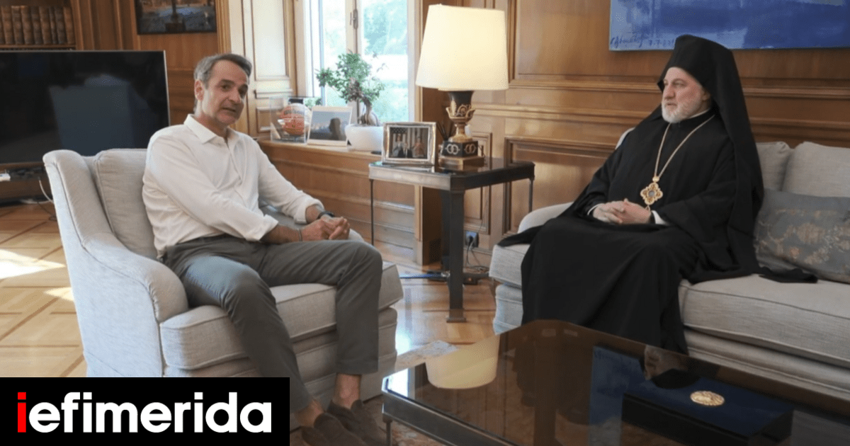 PM Mitsotakis meets with Archbishop Elpidophoros of America at Maximos ... PM Mitsotakis meets with Archbishop Elpidophoros of America at Maximos ...