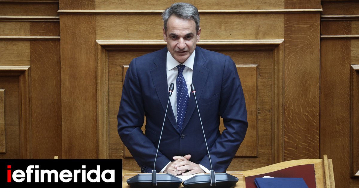 Μητσοτάκης σε Βελόπουλο: Πατριώτες της φακής -Αλλάξατε στάση επειδή ...