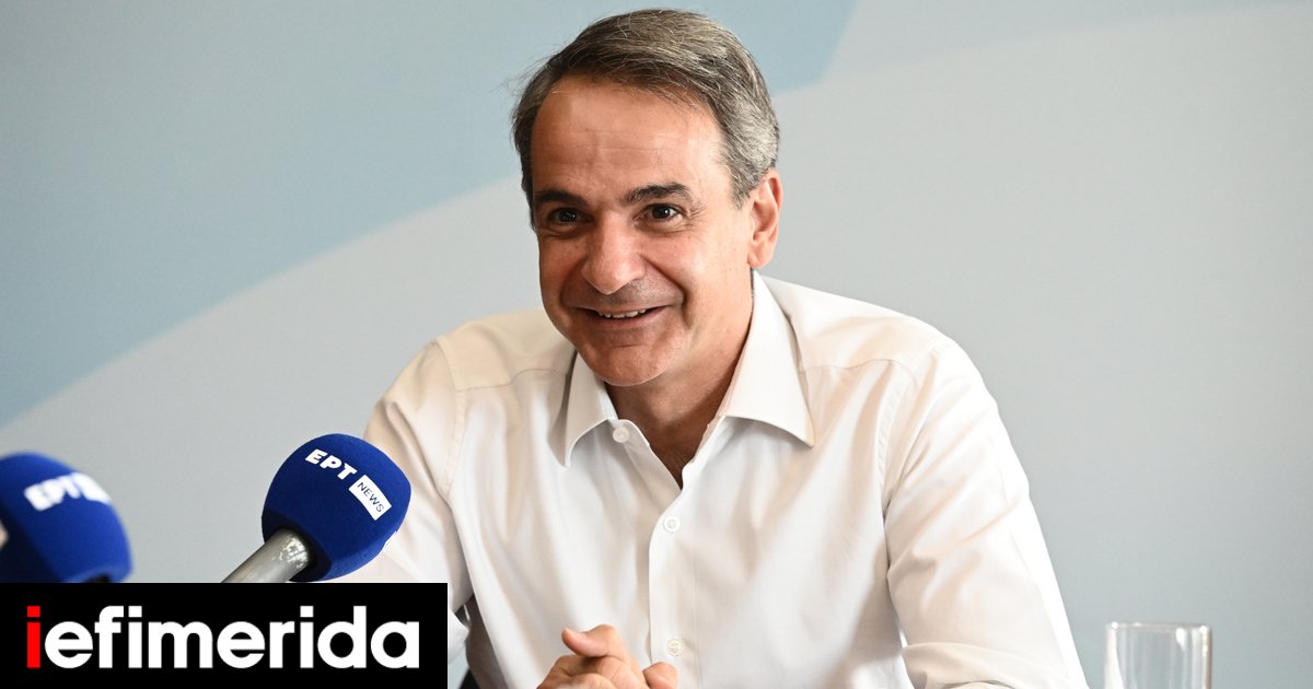 «Η συνεισφορά σας ήταν ανεκτίμητη»: Το «ευχαριστώ» Μητσοτάκη στις χώρες ...