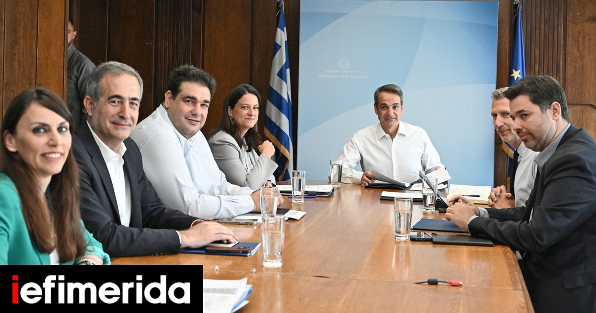 Στο υπουργείο Εσωτερικών ο πρωθυπουργός Κυριάκος Μητσοτάκης - iefimerida.gr