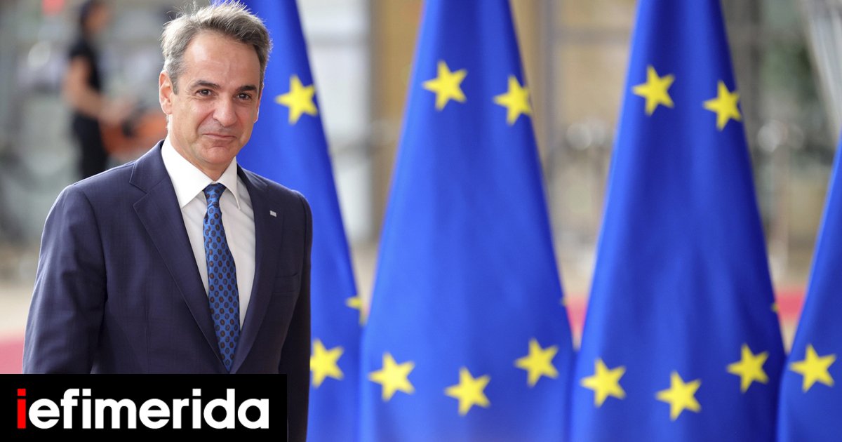 Στις Βρυξέλλες ο Κ. Μητσοτάκης για τη Σύνοδο ΕΕ-Χωρών Λατινικής ...