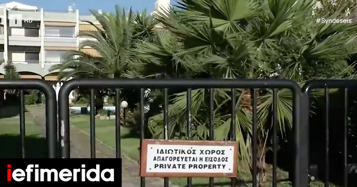 Γιατρός για τον πνιγμό 10χρονης στη Νέα Μάκρη: Το παιδί είχε φάει, το ...