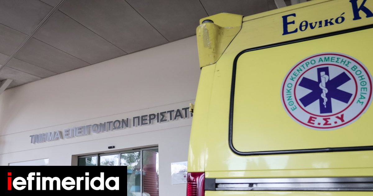 ΠΟΕΔΗΝ: Το αδιαχώρητο με αναπνευστικές ιώσεις και γρίπη στα επείγοντα ...