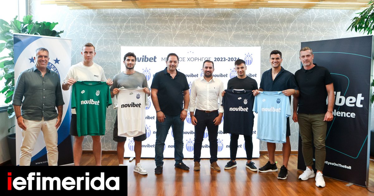 Η Novibet είναι ο νέος Μεγάλος Χορηγός της ΠΑΕ ΚΗΦΙΣΙΑ για το επόμενο ...