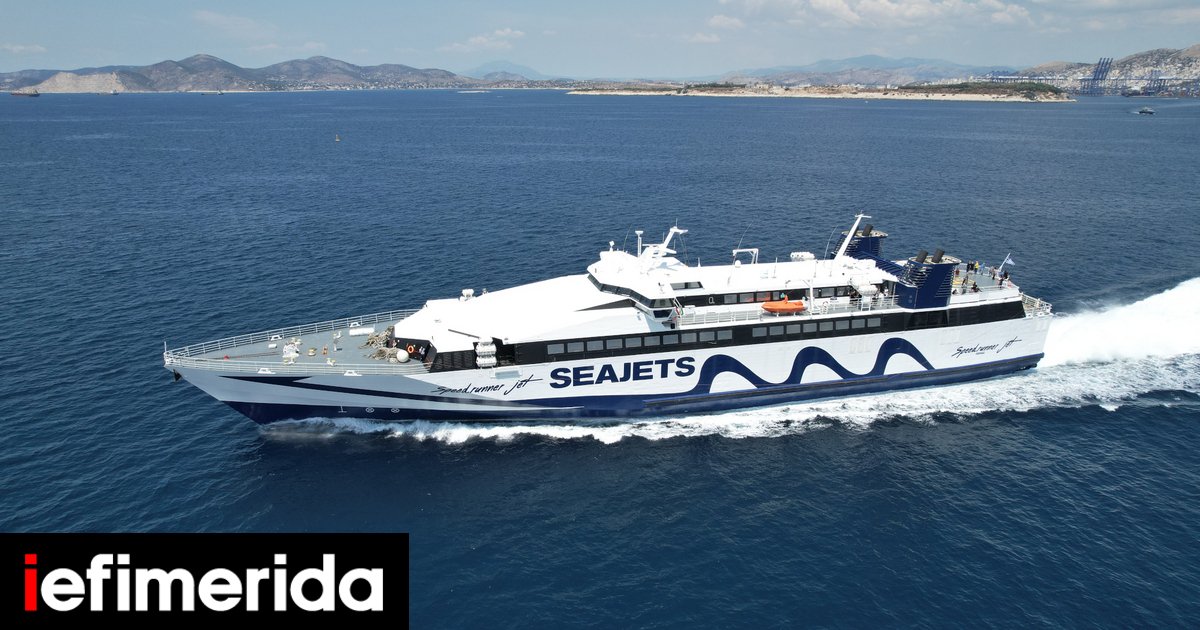 Ονειρεμένες καλοκαιρινές περιπλανήσεις... πιο γρήγορα από ποτέ, με SpeedRunner Jet της SEAJETS ...