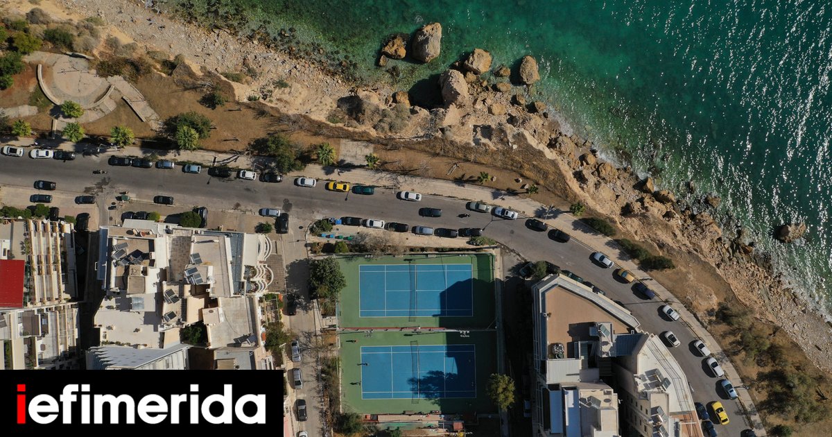 Υπουργείο Υγείας: Πού απαγορεύεται η κολύμβηση στην Αττική - iefimerida.gr