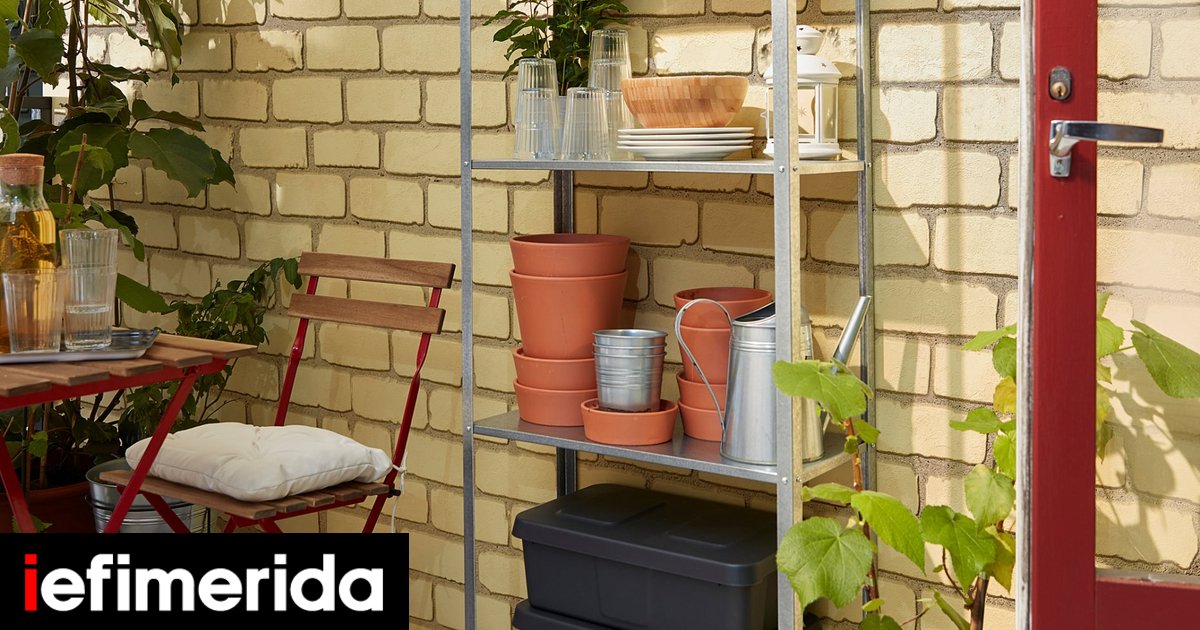 Η ραφιέρα από την IKEA που θα βάλει τάξη στο σπίτι σας -Στιλάτη και ...