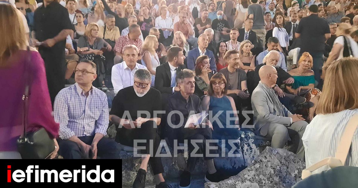 Στην Επίδαυρο η Σακελλαροπούλου, παρακολούθησε τον «Ιππόλυτο» [εικόνες ...