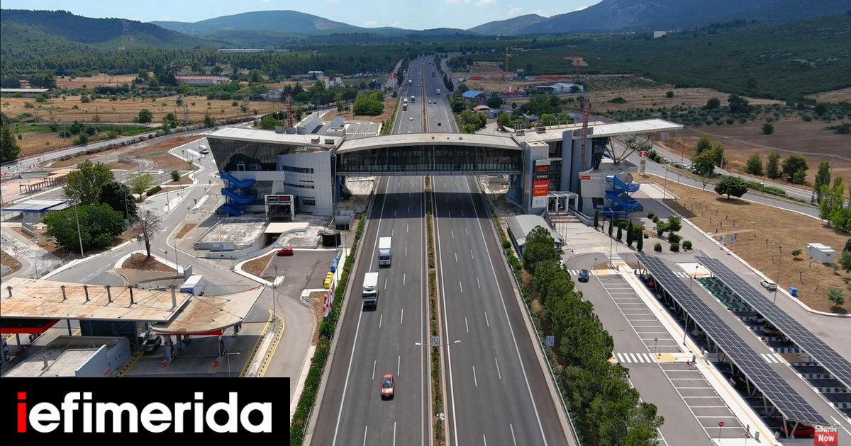 Ο «Γίγαντας» της Εθνικής Οδού άλλαξε: Δείτε εντυπωσιακό βίντεο από τη ...