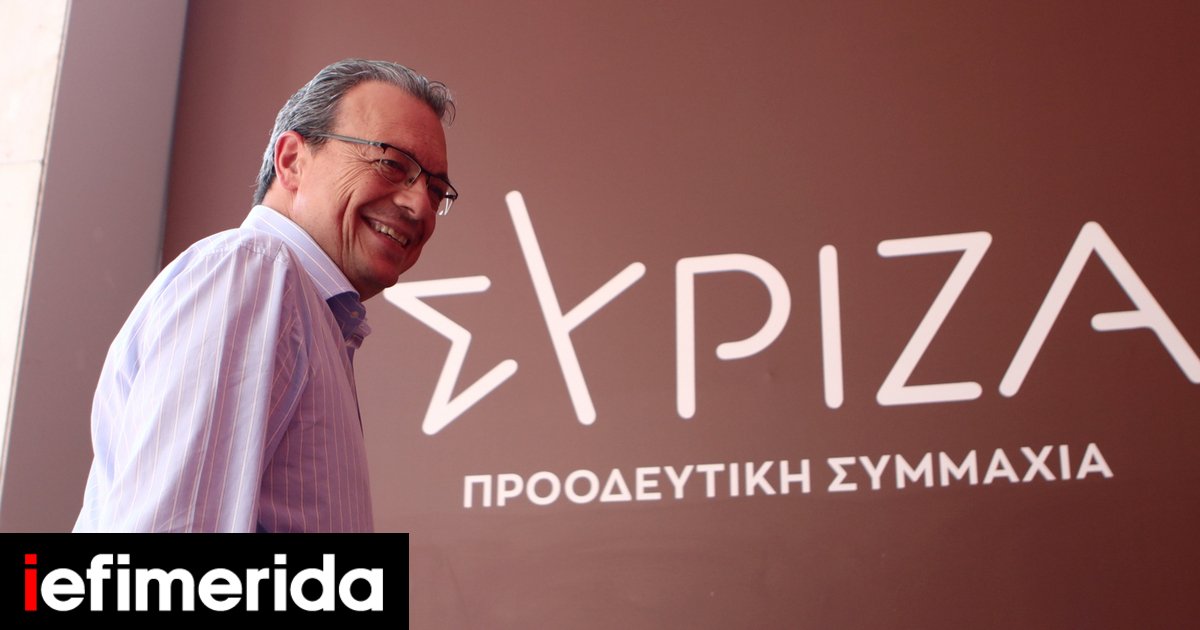 Εκλογή προέδρου ΣΥΡΙΖΑ: Ο Σωκράτης Φάμελλος θα ψηφίσει στη Θέρμη ...