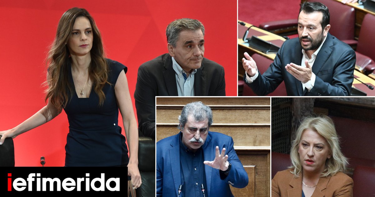 ΣΥΡΙΖΑ: Συνεδριάζει το μεσημέρι η Πολιτική Γραμματεία -Ετοιμοι να ...